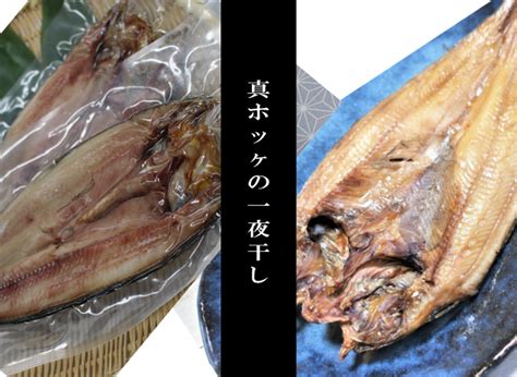 北海道白老直送！浜茹で毛蟹1杯 450g550g※活蟹も可！ 丸晋水産