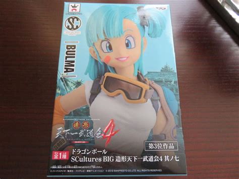Dragon Ball Scultures Bulma Figure Tenkaichi Budokai 4 Banpresto