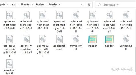Java笔记关于java的打包发布 知乎