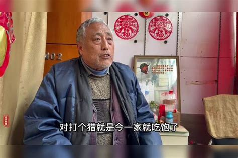 什么叫土著？北京杨叔直言专家表达不确切，京城就没有这一说北京杨京城什么