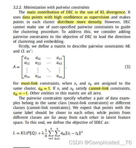 Sdecsemi Supervised Deep Embedded Clustering Csdn博客
