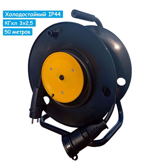 Удлинитель силовой Корона плюс УКПВРКГхл-44 3x2.5 - купить по низким ...
