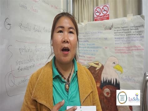 Feedback Sex Ed คณะครูโรงเรียนห้วยซ้อวิทยาคม รัชมังคลาภิเษก รุ่นที่ 1