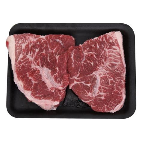 Certified Angus Beef Boneless Beef Shoulder Steak Avg 056lb