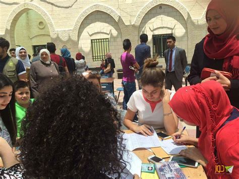 دوز بالصور تسجيل الطلبة الجدد في جامعة النجاح