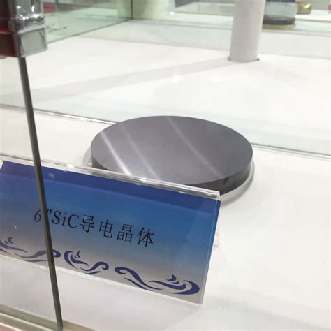 【成员风采】天科合达公司顺利参展semicon China 2020 成员风采 中关村天合宽禁带半导体技术创新联盟