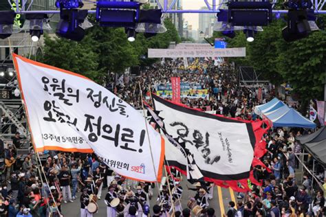 제43주년 5·18 민주화운동 기념식은 끝났지만 오월 정신 잇는 시민행사는 지속