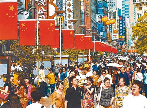 資本市場飛躍 A股規模世界第二 焦點新聞 旺報