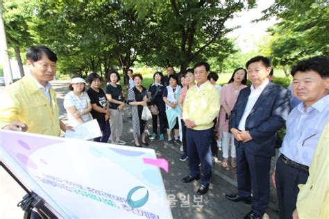 남동구 간석지구 우수저류시설 설치사업 주민설명회