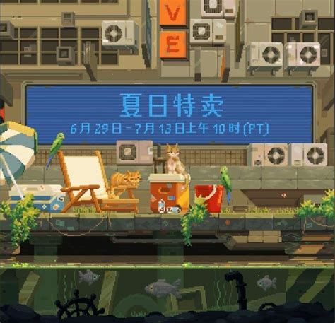 2023steam夏促最不能错过的中文联机游戏推荐 哔哩哔哩