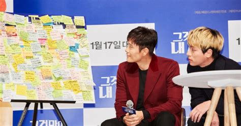 이병헌x박정민그것만이 내 세상 시사회 3000명 관객 모두가 웃고 울었다