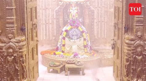 Darshan At Shree Somnath Temple First Jyotirlinga 13 Sep 2023