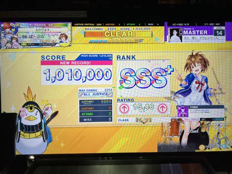 ぱ〜ぷる On Twitter キタキタキタキタキタキタ Xnsf5v1vs3 Twitter