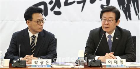 포토 윤석열정부 1년 평가 연속토론회에서 발언하는 이재명 더불어민주당 대표
