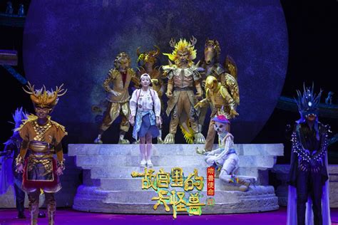 观演指南 音乐剧《故宫里的大怪兽之吻兽使命》演出倒计时1天，好看好玩攻略一网打尽！ 知乎