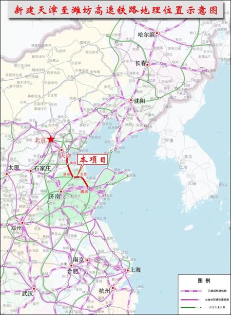 又一高铁开建了！潍坊设站！澎湃号·媒体澎湃新闻 The Paper