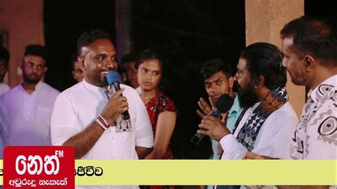 හද වත්කම් යා කෙරෙන අවුරුද්ද 2024සෙංකඩගල වතුර කුඹුර ශාක්‍යසිංහ සඳරූම කලායතනයේ සිට Neth Awurudu