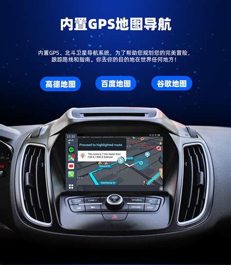 跨境 carplay转安卓系统 高通6115 6125 6225智能互联盒 稳定流畅 阿里巴巴