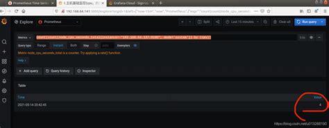 prometheus grafana 统计cpu个数 promethus 统计同一cpu的机器有多少台 csdn博客