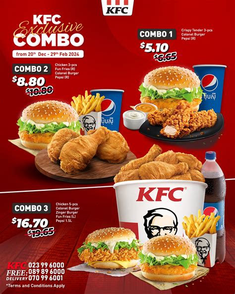 Kfc Cambodia រីករាយជាមួយការផ្តល់ជូនពិសេសពី Kfc 🥰😍