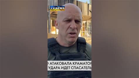 россия ударила по жилым домам в центре Краматорска управляемыми