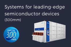 迪恩士电子科技上海有限公司 SCREEN ELECTRONICS SHANGHAI CO LTD