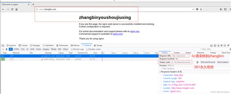 nginx之正则表达式、location匹配简介以及rewrite重写 nginx location else csdn博客