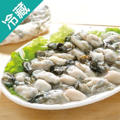 嘉義布袋鮮蚵1包 5兩包187g±5包【愛買冷藏】 貝類鮑魚蠔蚵 Yahoo奇摩購物中心