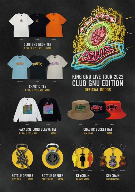 「king Gnu Live Tour 2022 Club Gnu Edition」オフィシャルグッズ受注販売が78金2000より