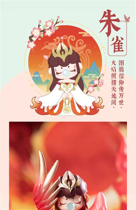 正版 nanci东方灵瑞盲盒囡茜潮玩手办九尾狐公仔摆件女孩礼物 阿里巴巴