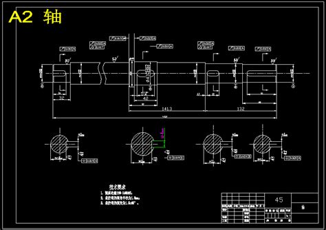 大白菜收获机机械部分设计含cad图纸说明书autocad 2007模型图纸下载 懒石网