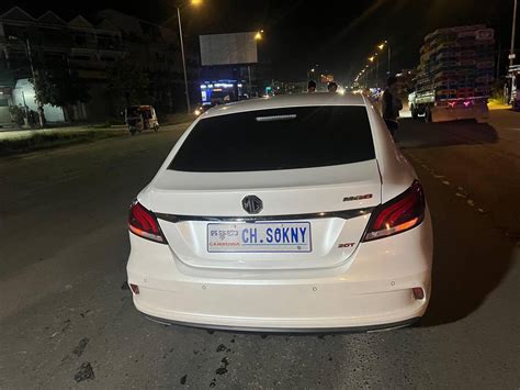 រថយន្តmgបុកម៉ូតូបណ្តាលឱ្យបុរសម្នាក់ស្លាប់យ៉ាងអាណោចអាធ័ម សារព័ត៌មាន នគរវត្ត