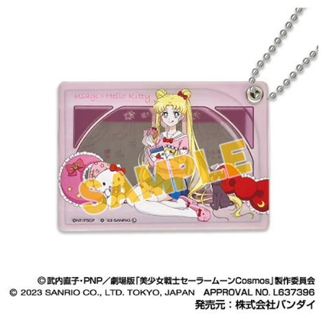 [입고 완료] 세일러 문 X 산리오 캐릭터즈 콜라보 반다이 슬라이드 미러 랜덤 단품 세일러문 애니 공식 굿즈 도키도키굿즈