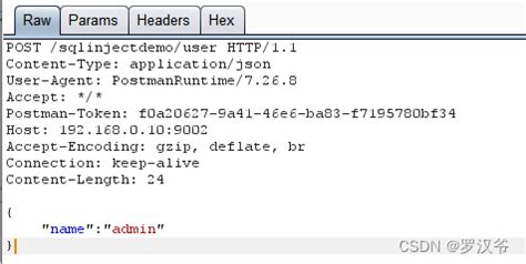 使用sqlmap执行SQL注入并获取数据库用户名 sql注入 列出用户名 CSDN博客