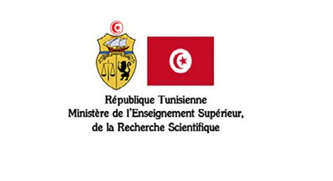 Tunisie Démarrage Aujourdhuide Linscription Au Service Sms Pour L
