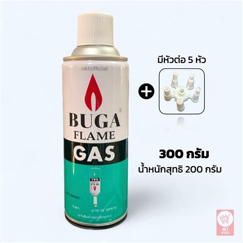 บูก้า Buga Flame แก๊สเติมไฟแช็ค 1 กระป๋อง ขนาด 300 กรัม Shopee Thailand
