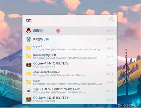 Windows 三大搜索利器，everything、listαry、anytxt Csdn博客