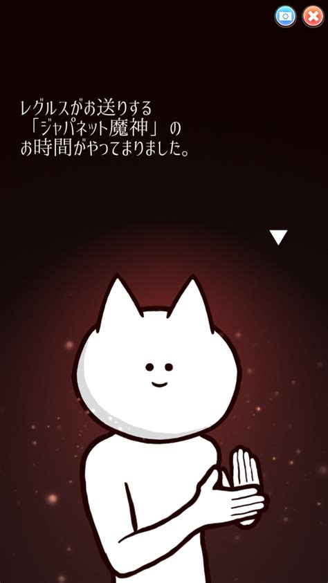 画像集「君の目的はボクを殺すこと3」，ガチャレベルや素材採掘装置がどを実装