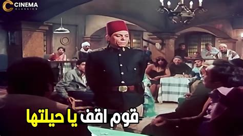 يا بيه انت فاكر نفسك في القسم انت في كباريه شوف الزعيم عادل امام عمل