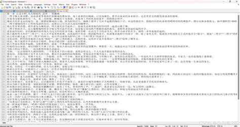 爬虫项目 笔趣阁小说java代码爬虫笔趣阁小说 Csdn博客