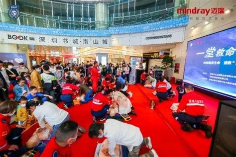 问世8年间成功挽救百余个生命 迈瑞aed国内装机数量超10万台 极客公园