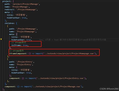Vue嵌套iframe缓存问题帆软内嵌实现页面缓存 Csdn博客