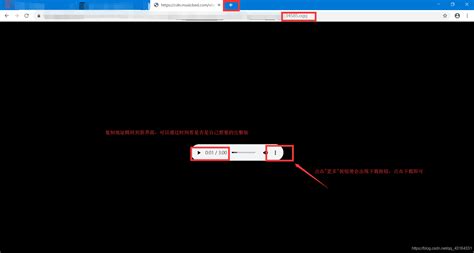 如何下载网页上的音频 Csdn博客