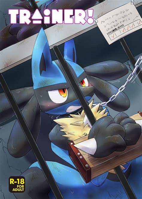 Poor Lucario Pokémon Know Your Meme