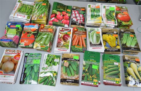 Интернет Магазины В Беларуси Семена Овощей —