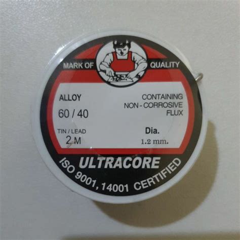 ตะกั่วบัดกรี ตะกั่วม้วน ยาว 2 เมตร Shopee Thailand