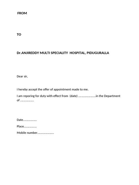 Joing Letter Pdf
