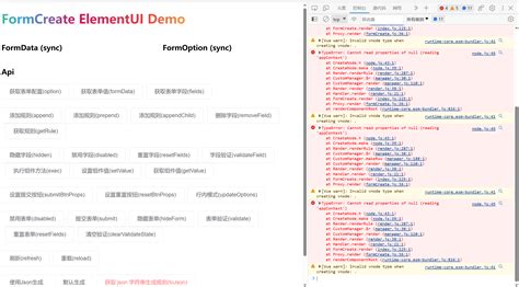 Appcontext Demo Issue Xaboy Form Create Github