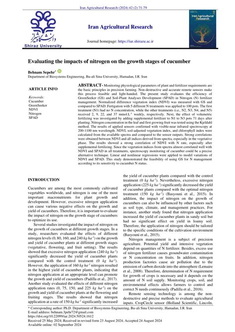 Pdf Evaluating The Impacts Of Nitrogen On The Growth Stages Of Cucumber