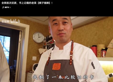 为什么网络上都在说隋坡厉害？ 知乎